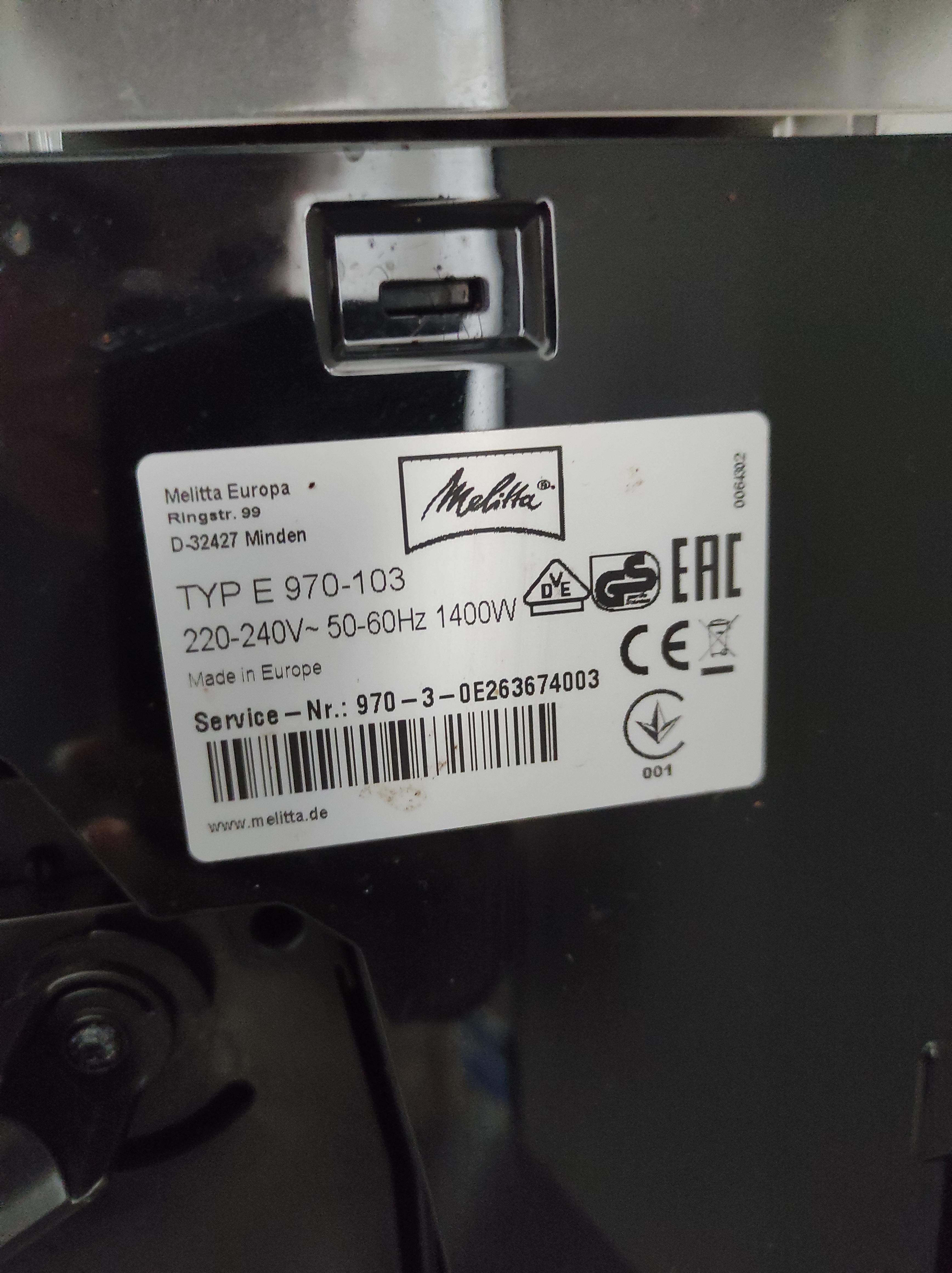 Melitta Caffeo CI typ: E970-103 - blokada bloku zaparzającego, wypadła ...