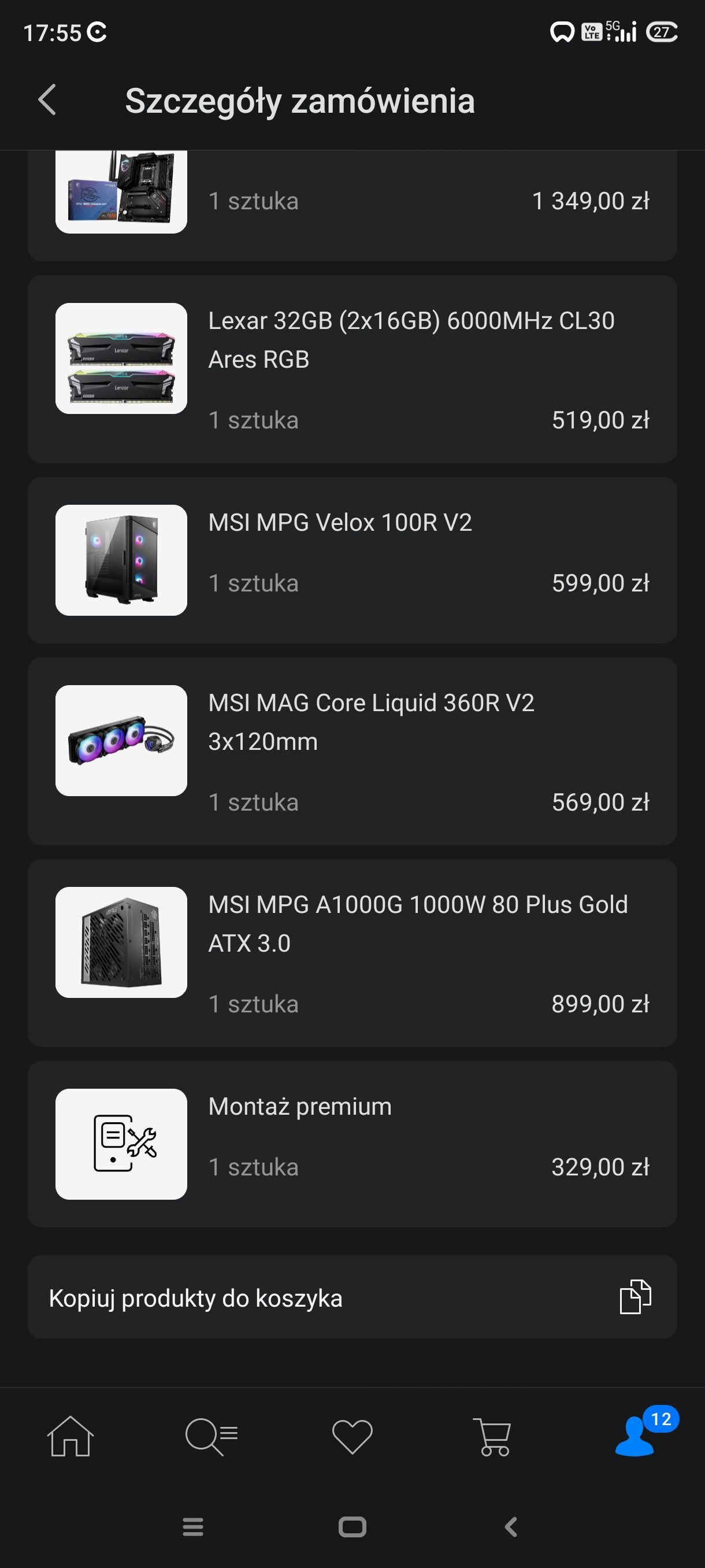 AMD Expo Ram 6000 MHz i PBO - procesor kręci się do 6.6GHz, czy to błąd ...