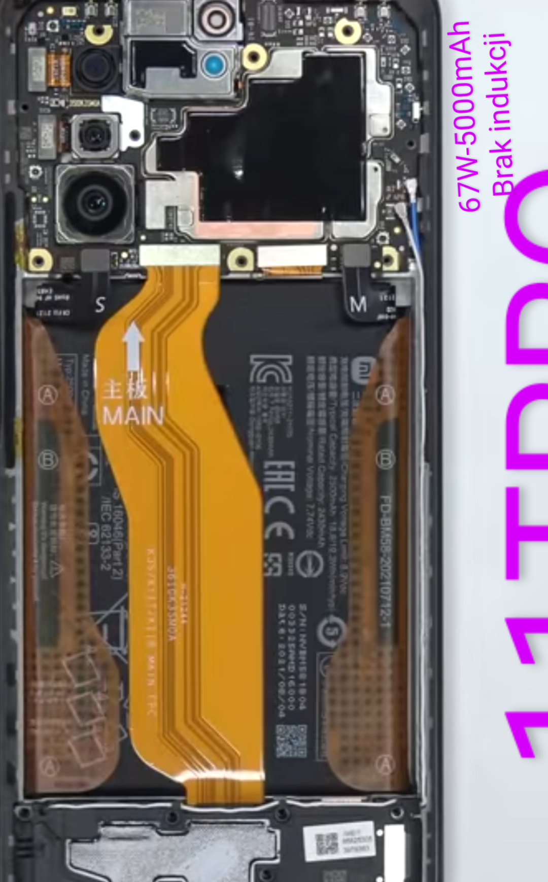 Xiaomi Mix 4: Wymiana baterii 4500mAh - Czy możliwe z innymi modelami? Porównanie wymiarów