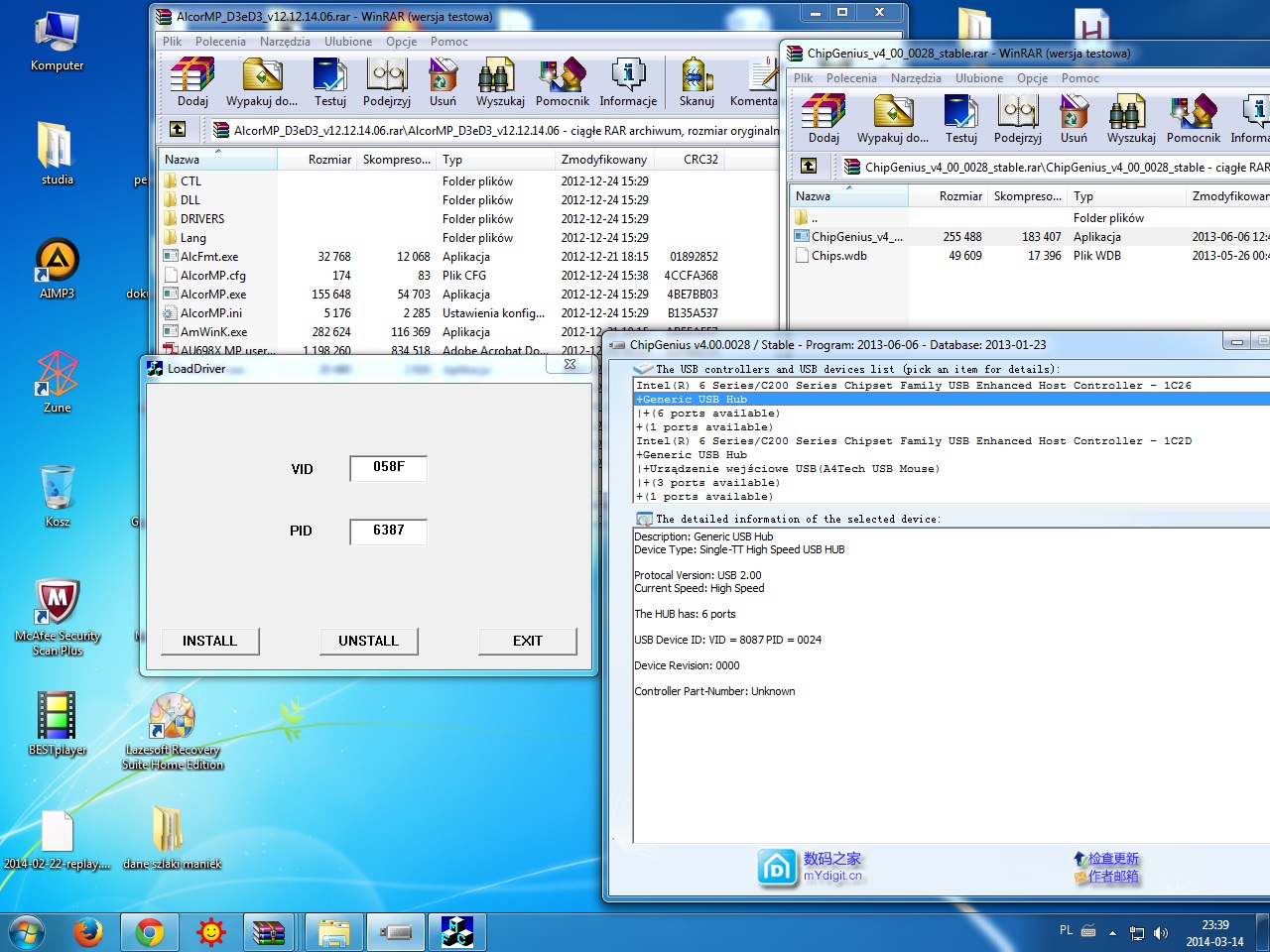 Jak odzyskać dane z pendrive VID 8087, PID 0024 niewidocznego dla PC?