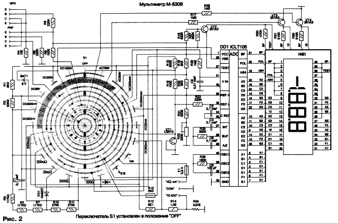 MASTECH M-830Bz – jak ustalić wartość spalonego rezystora bez schematu?