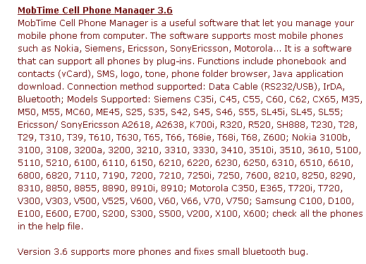 Gdzie znaleźć program do komunikacji SE T230 z komputerem?