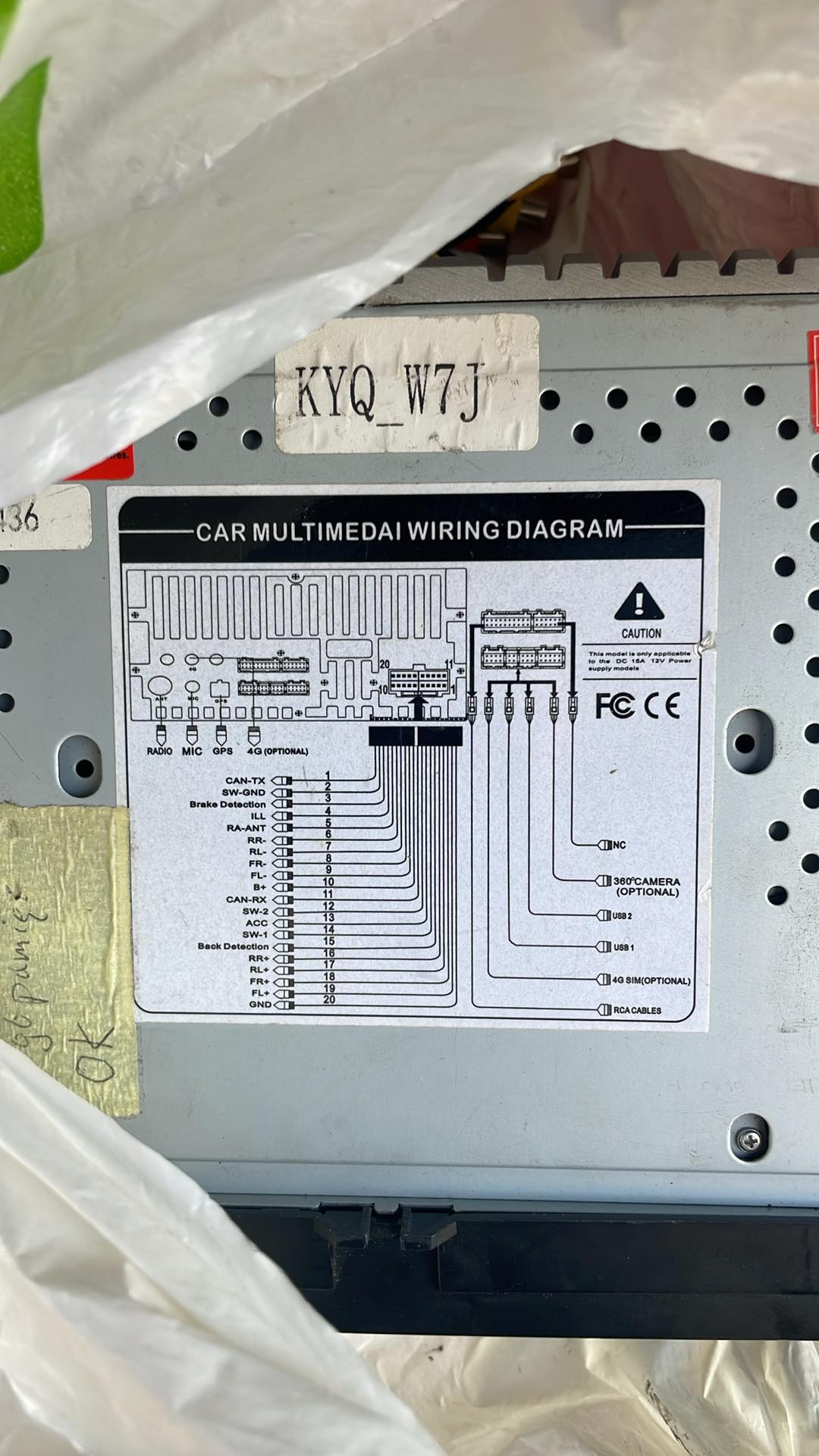 Opis pinów radia Android: Sw-gnd, Sw-1, Sw-2, B+, Back detection