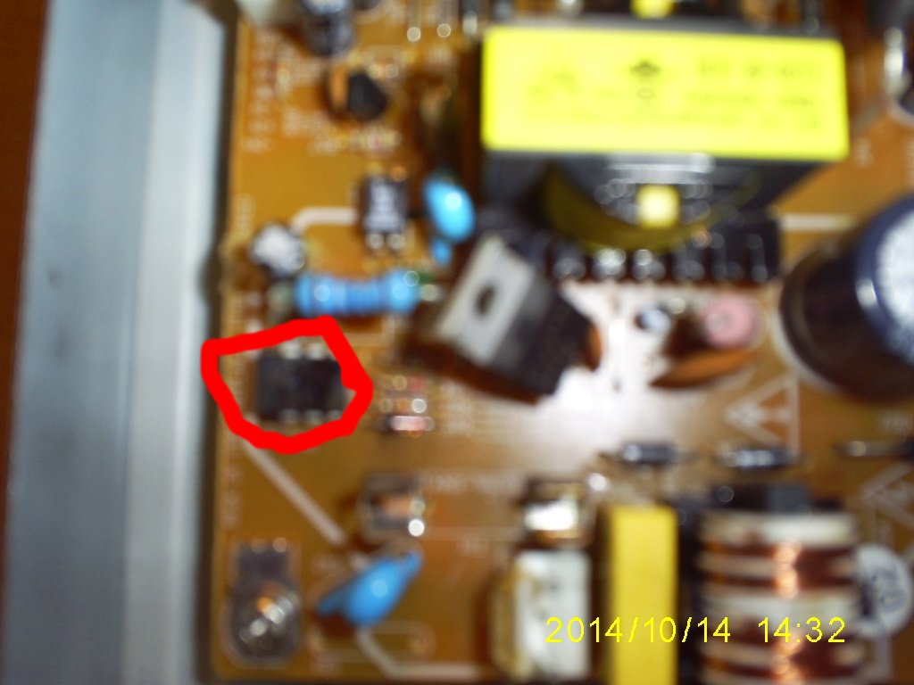 5052M UNITED – identyfikacja układu IC2 w zasilaczu z kluczem 2N60B