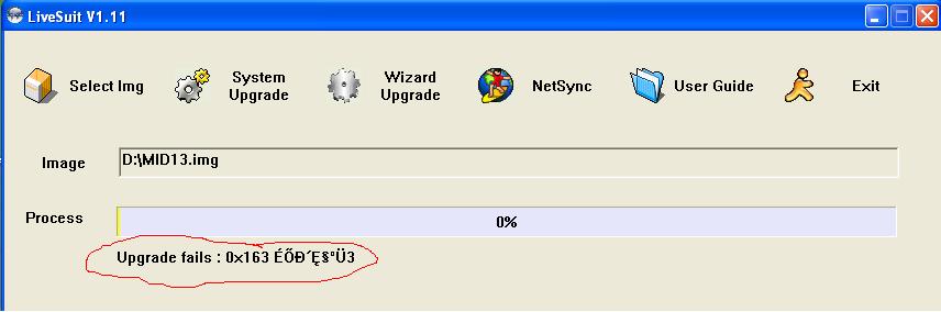 AppStar Tablet Binatone - Jak wejść w recovery przy boot loopie?