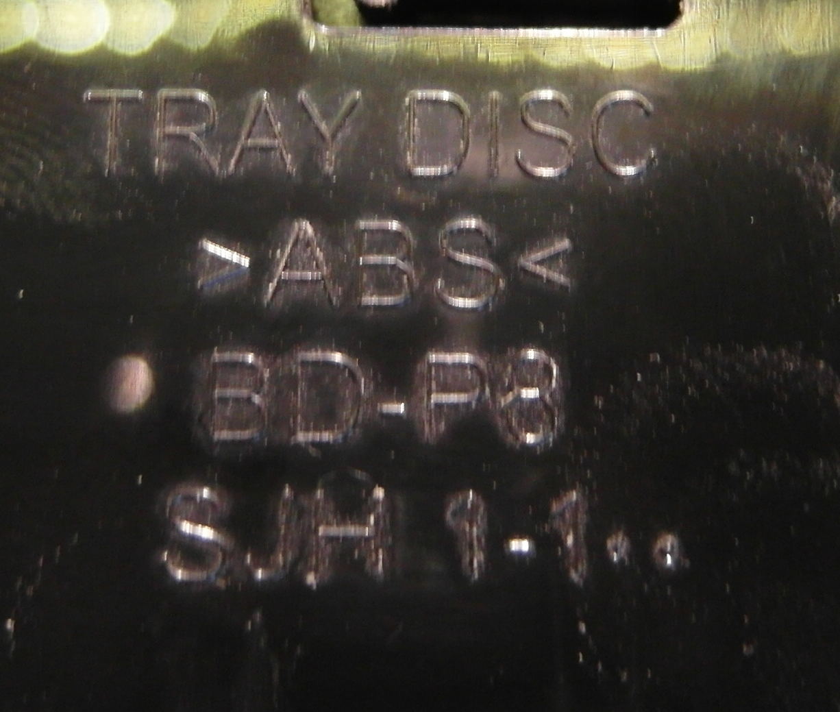 Kino domowe Samsung HT-E4550 - Niesprawny napęd blu-ray