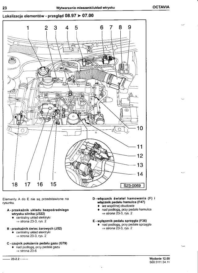 Opis kodu błędu 16705 - co oznacza i jak go naprawić?