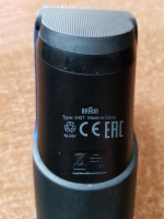 Braun HC5030 - maszynka do strzyżenia spadek obrotów mimo pełnej baterii?