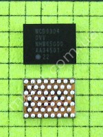 [Kupię] Gdzie kupić układ audio codec WCD9304 do Samsung I9200 I9505?