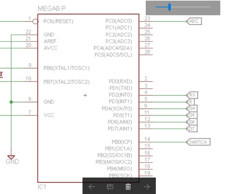 Jak znaleźć ATmega8 w PSpice? Wpisanie: 'MEGA8-P' nie pomaga.